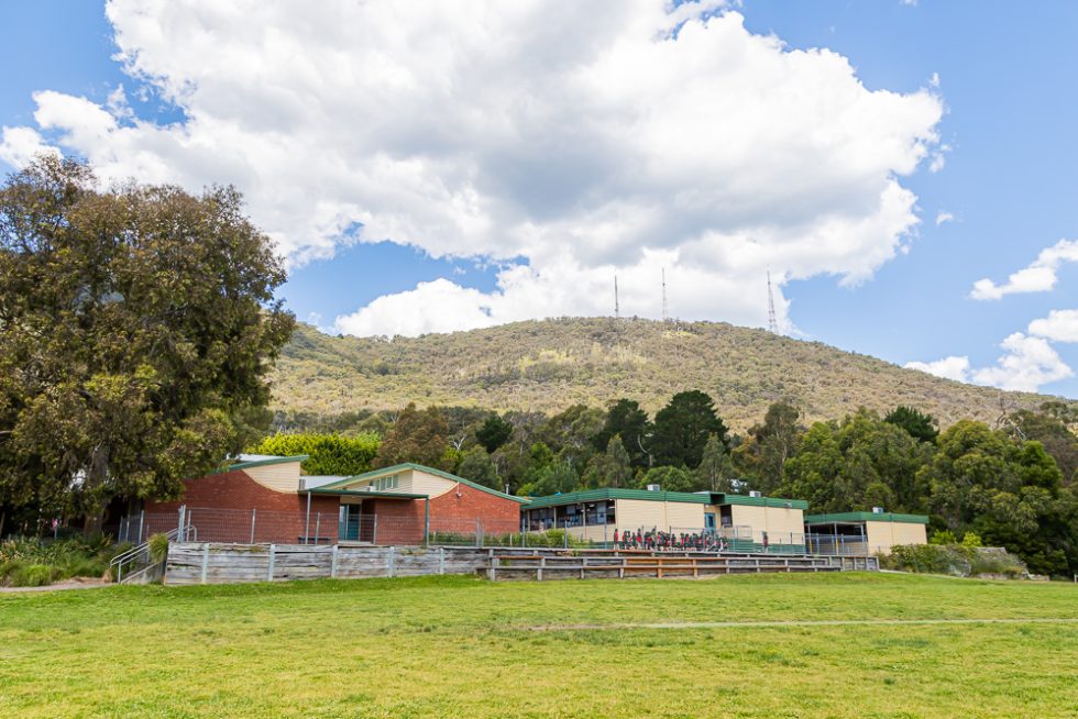 Grounds and Facilities | Billanook Primary School